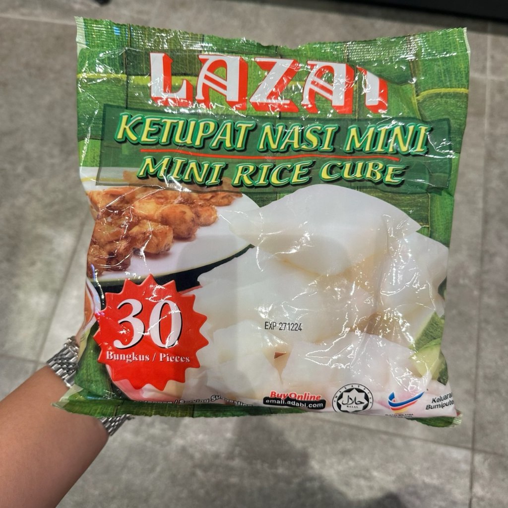 HALAL ADABI LAZAT KETUPAT MINI 30PCS | Shopee Malaysia