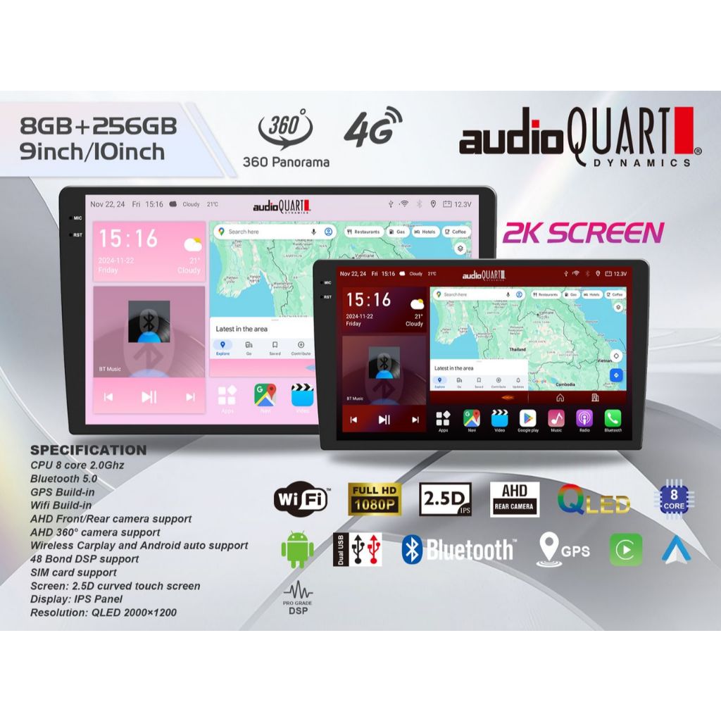 Audio Quart Android Player AQ-TS10 PRO 2K 9" & 10" inch Quad Core /360cam Car Multimedia ...