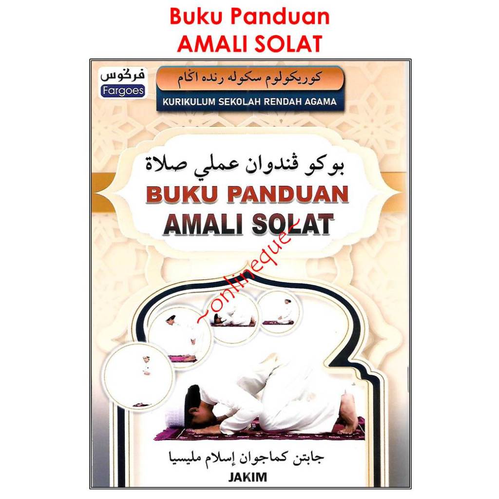 Buku PANDUAN AMALI SOLAT | Shopee Malaysia