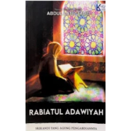 NFV:RABIATUL ADAWIYAH (2025) | Shopee Malaysia