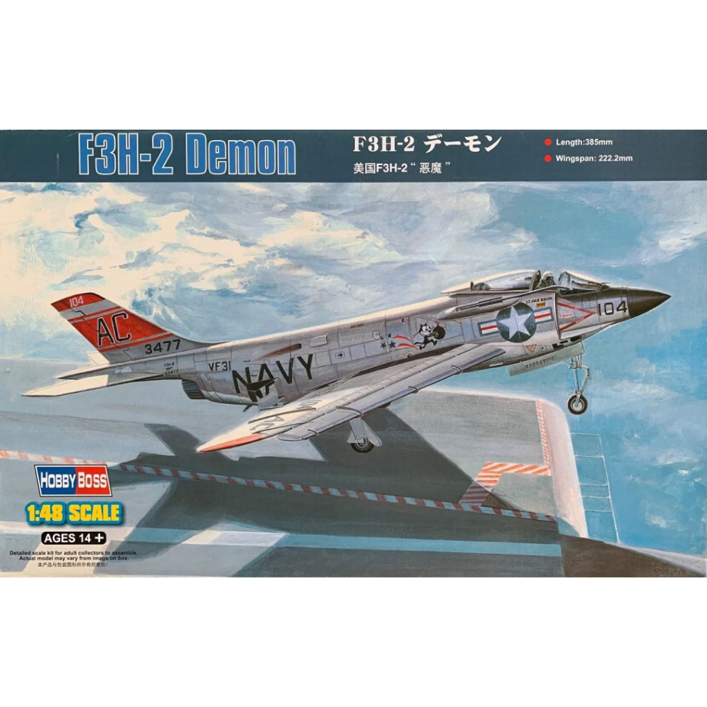 Hobby Boss 80364 1/48 McDonnell F3H-2 Demon | Shopee Malaysia