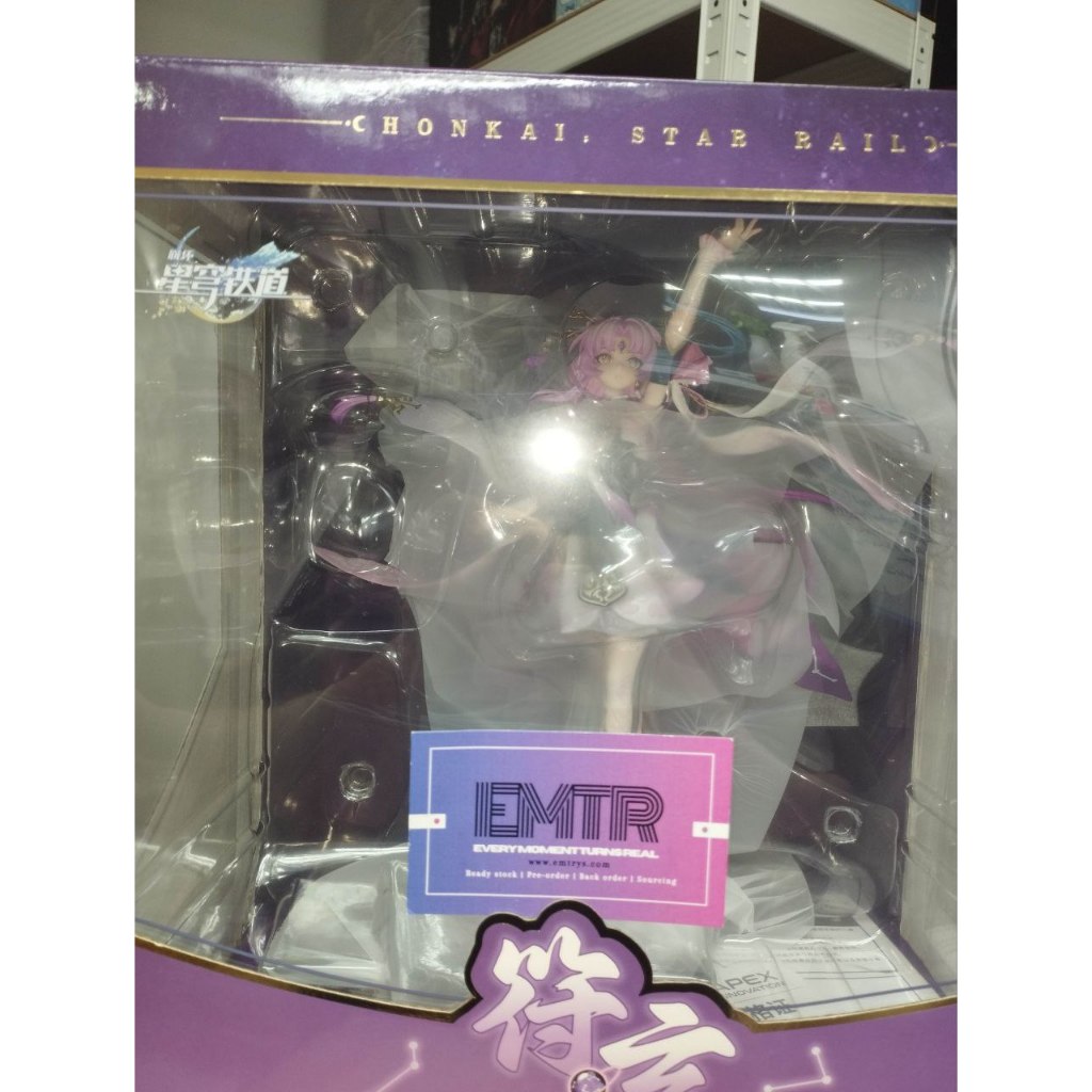 Apex Toys Honkai Impact Star Rail Fu Xuan 1/7 Scale Figure 崩坏：星穹铁道 符玄 ...
