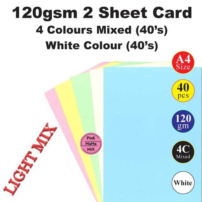 A4 2 sheet Card White Colour / Mixed Colours 120gsm (40's/pack ...