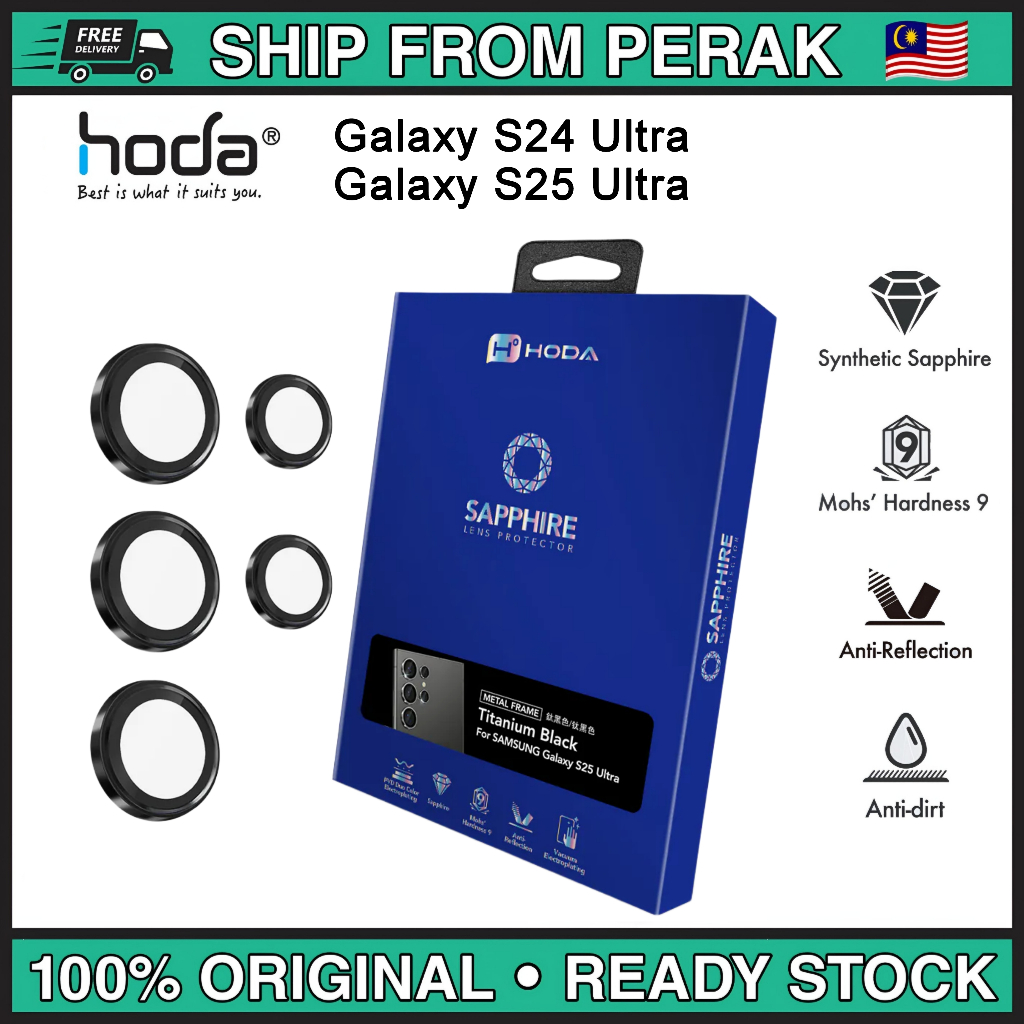 Hoda Sapphire Galaxy S25 Ultra / S24 Ultra / S23 Ultra Sapphire Lens ...