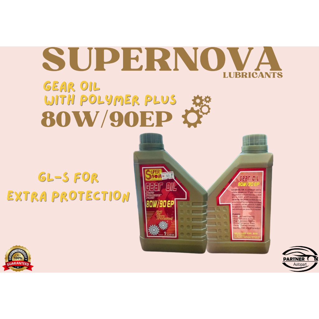 SUPERNOVA GEAR OIL 80W/90EP 1LITRE | Shopee Malaysia