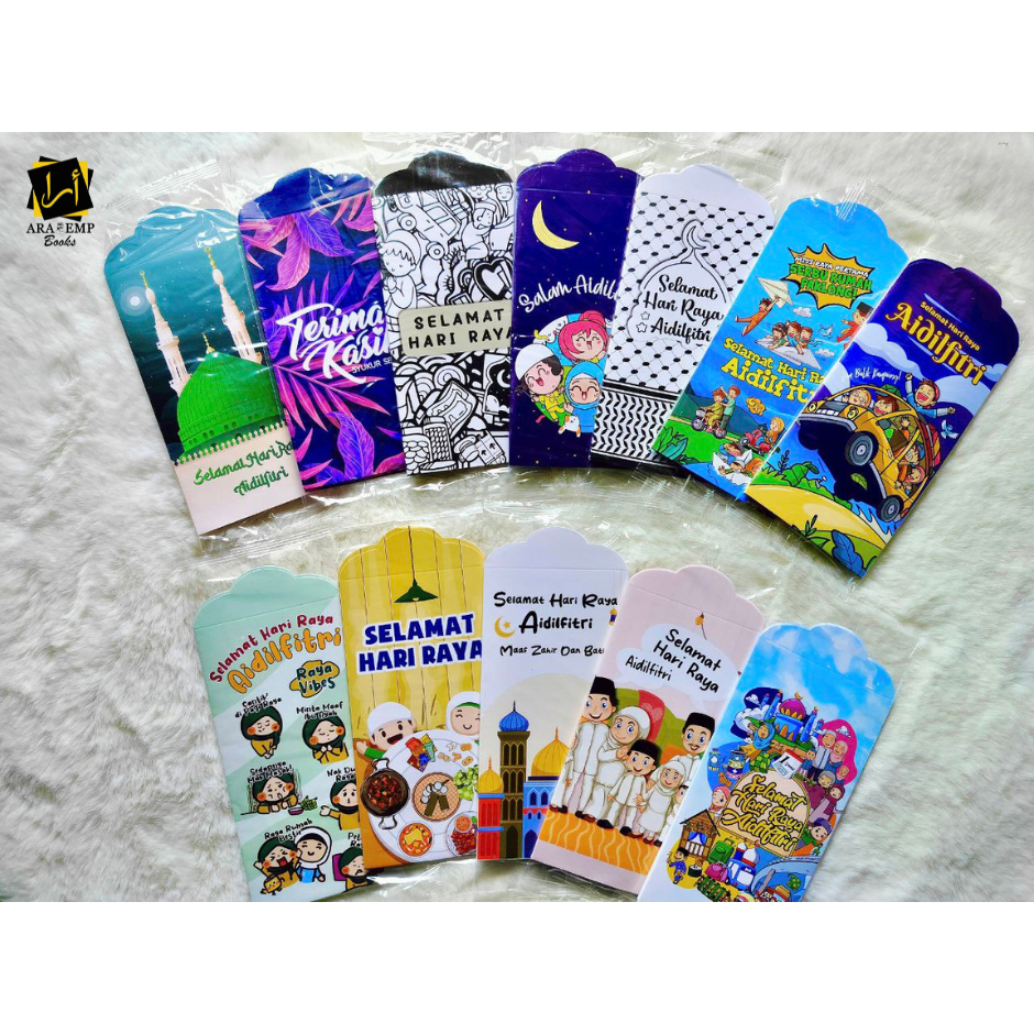 Sampul Duit Selamat Hari Raya Aidilfitri Design Menarik 2025 (5 Keping ...