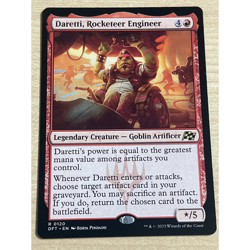 (DFT) DARETTI, ROCKETEER ENGINEER | Shopee Malaysia