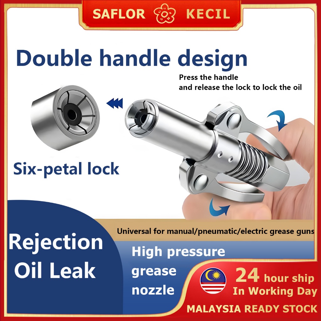 10000psi double handle grease gun nozzle leak-free grease pump nozzle ...
