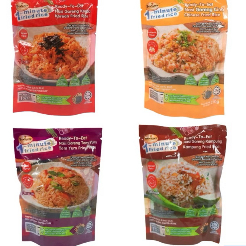 🍛 Bentoree Ready-To-Eat Fried Rice (Nasi Goreng) 210g 🍛 | Shopee Malaysia