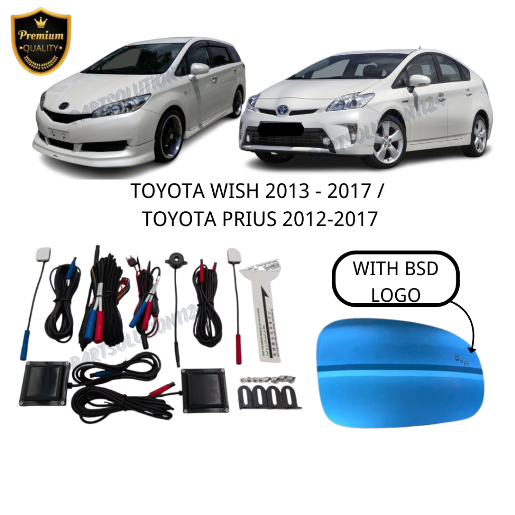 TOYOTA PRIUS 2013 - 2017 / TOYOTA WISH2012-2017 BLIND SPOT DETECTION ...