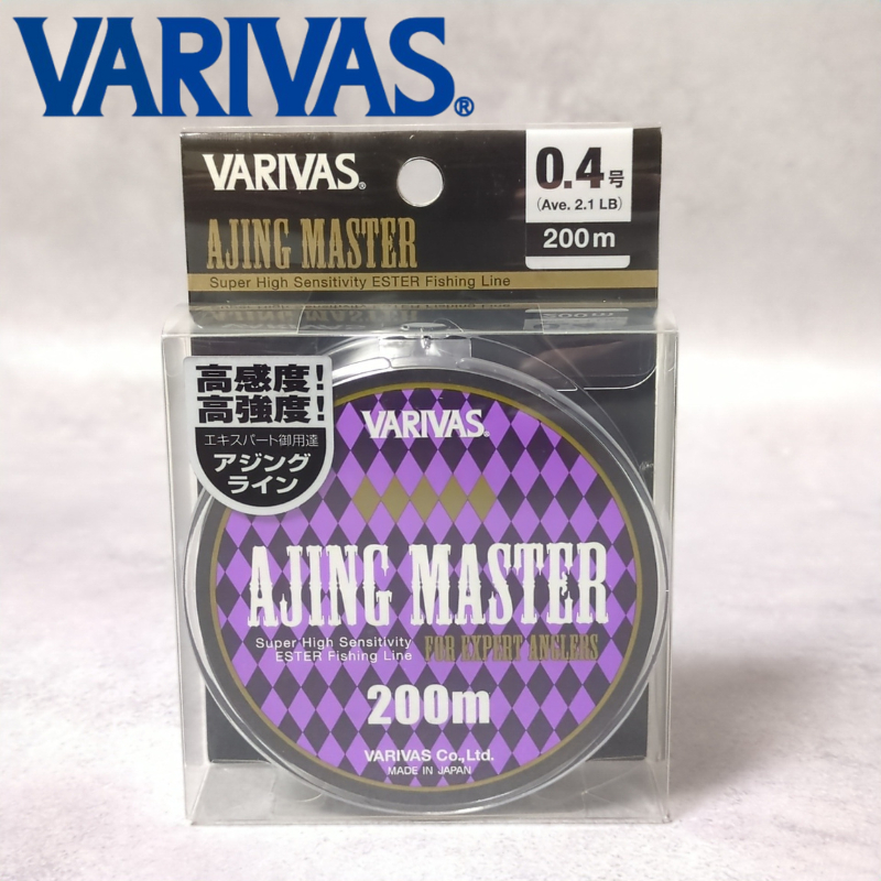 VARIVAS Ester Line Ajing Master 200m Clear | Shopee Malaysia