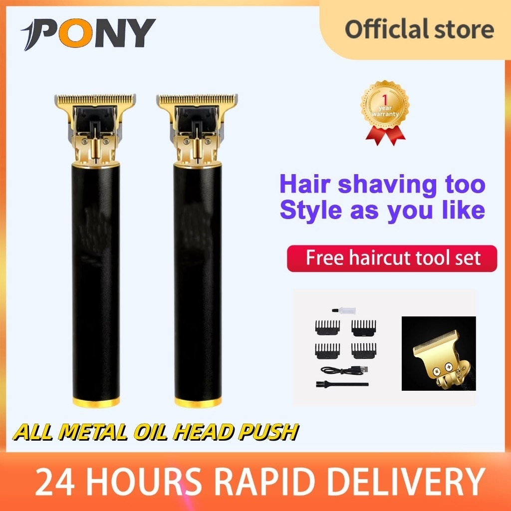 Pony Electric Hair Clipper Hair Trimmer barber beard trimmer Shaver Man ...