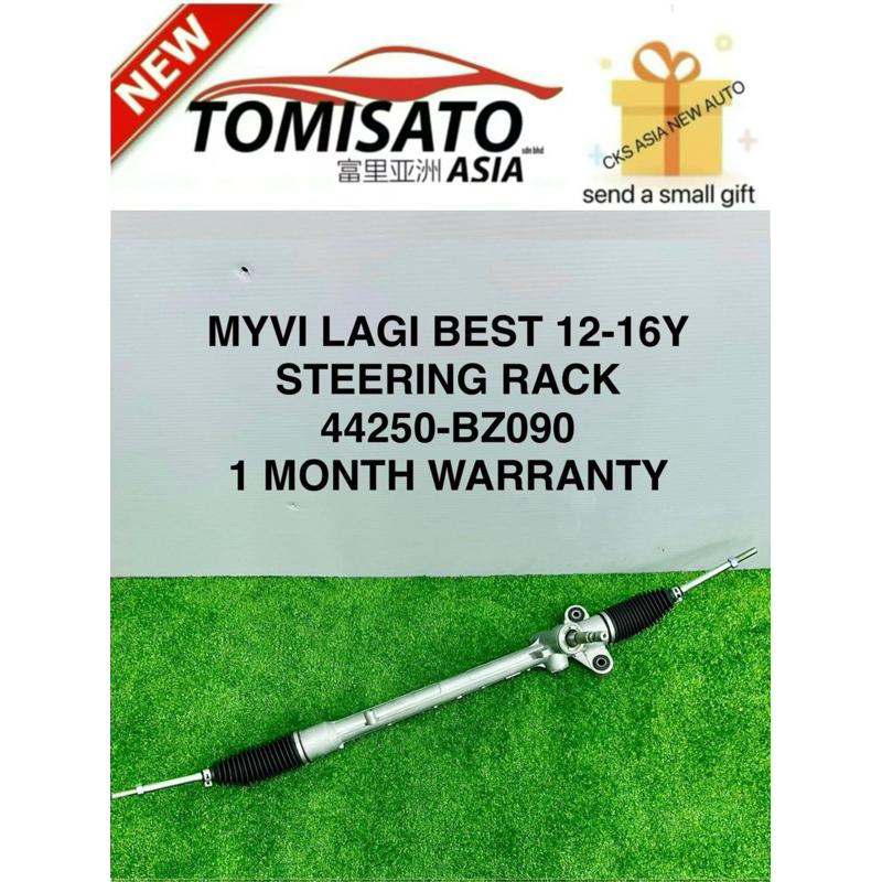 PERODUA MYVI LAGI BEST 2012-16Y STEERING RACK (READY STOCK KL) | Shopee ...