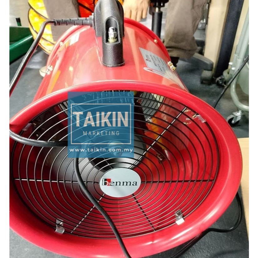 12'' 300mm Portable Ventilator Blower Sky Dancer Fan | Shopee Malaysia