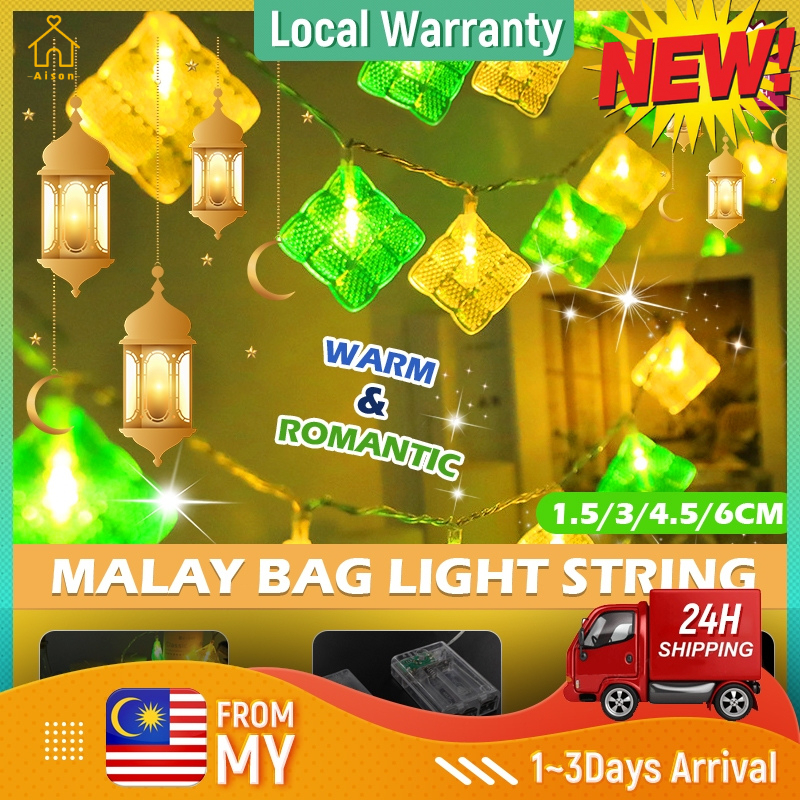 Ketupat Lampu Raya Star Moon Lampu Curtain String Lights LED Light ...