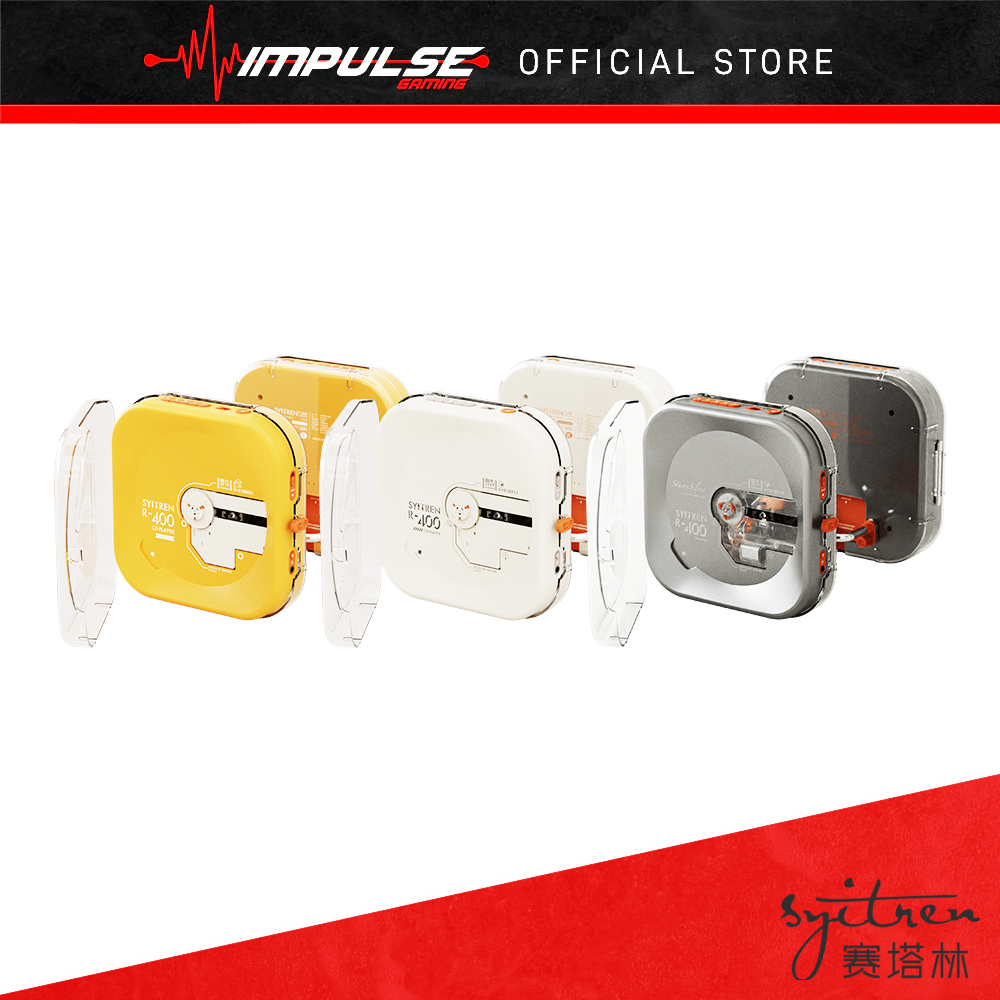 Syitren R400 2 in 1 Express Box CD Player - Grey / White / Yellow ...