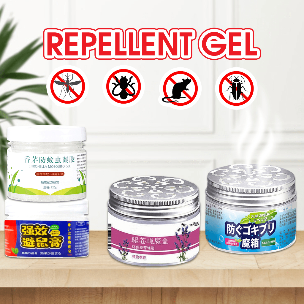 【𝗣𝗘𝗦𝗧 𝗖𝗢𝗡𝗧𝗥𝗢𝗟】Strong Rat Cockroach Mosquito Repellent Cream ...