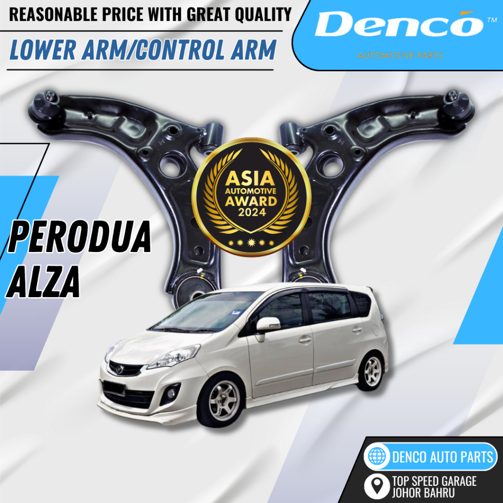 PERODUA ALZA OLD - DENCO ORIGINAL LOWER ARM [FRONT/DEPAN] | Shopee Malaysia