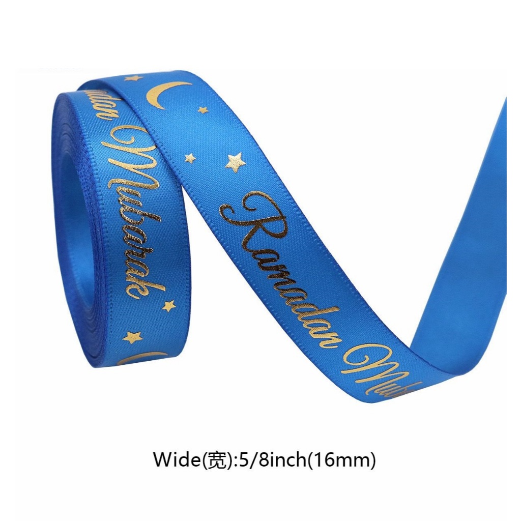 EID Mubarak Raya Packaging Ribbons Box Gift Packaging Selamat HarI Raya ...