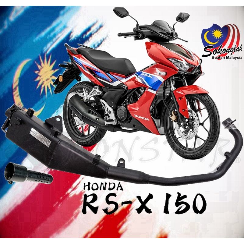 Ekzos Std Open Racing Exhaust rsx150 Honda standard EPOWER BERANG EJM ...