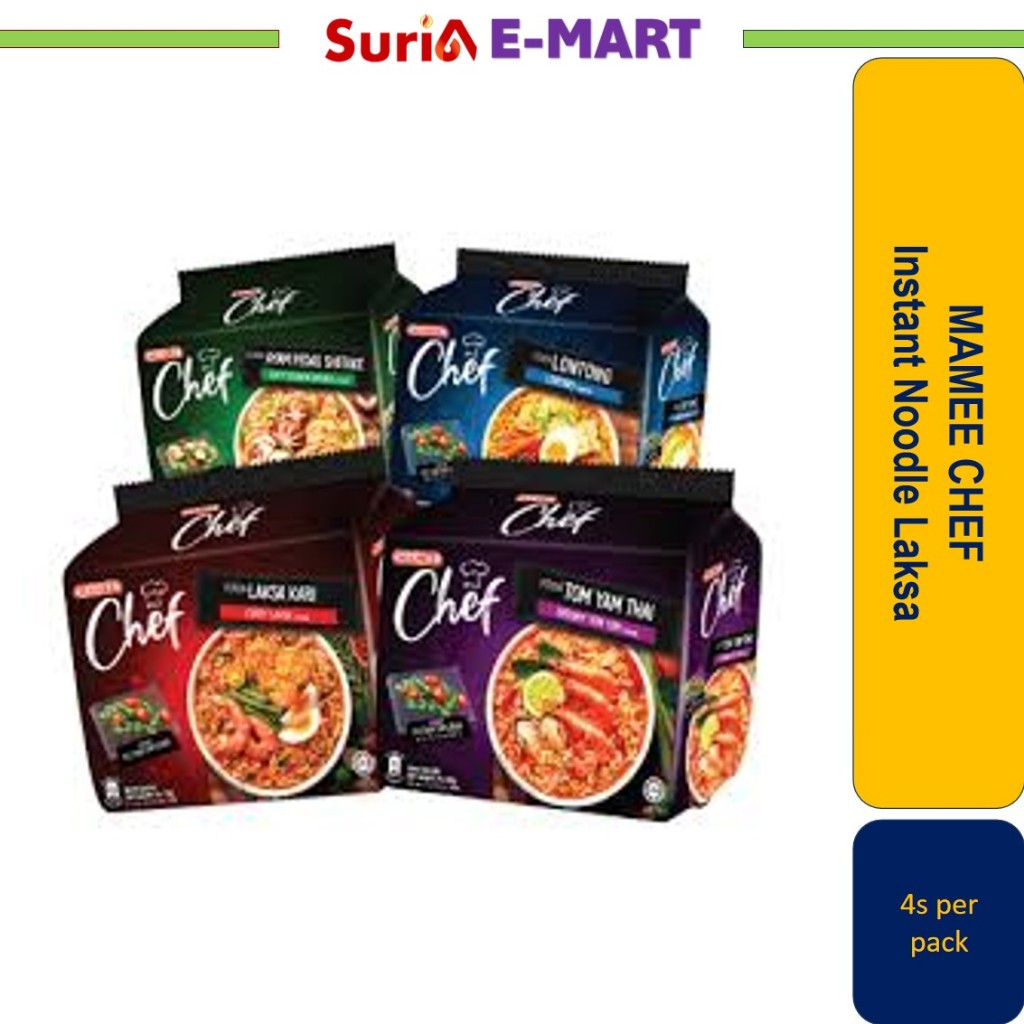 Mamee Chef Instant Noodle Laksa Kari / Ayam Shiitake / Tom Yam Thai ...
