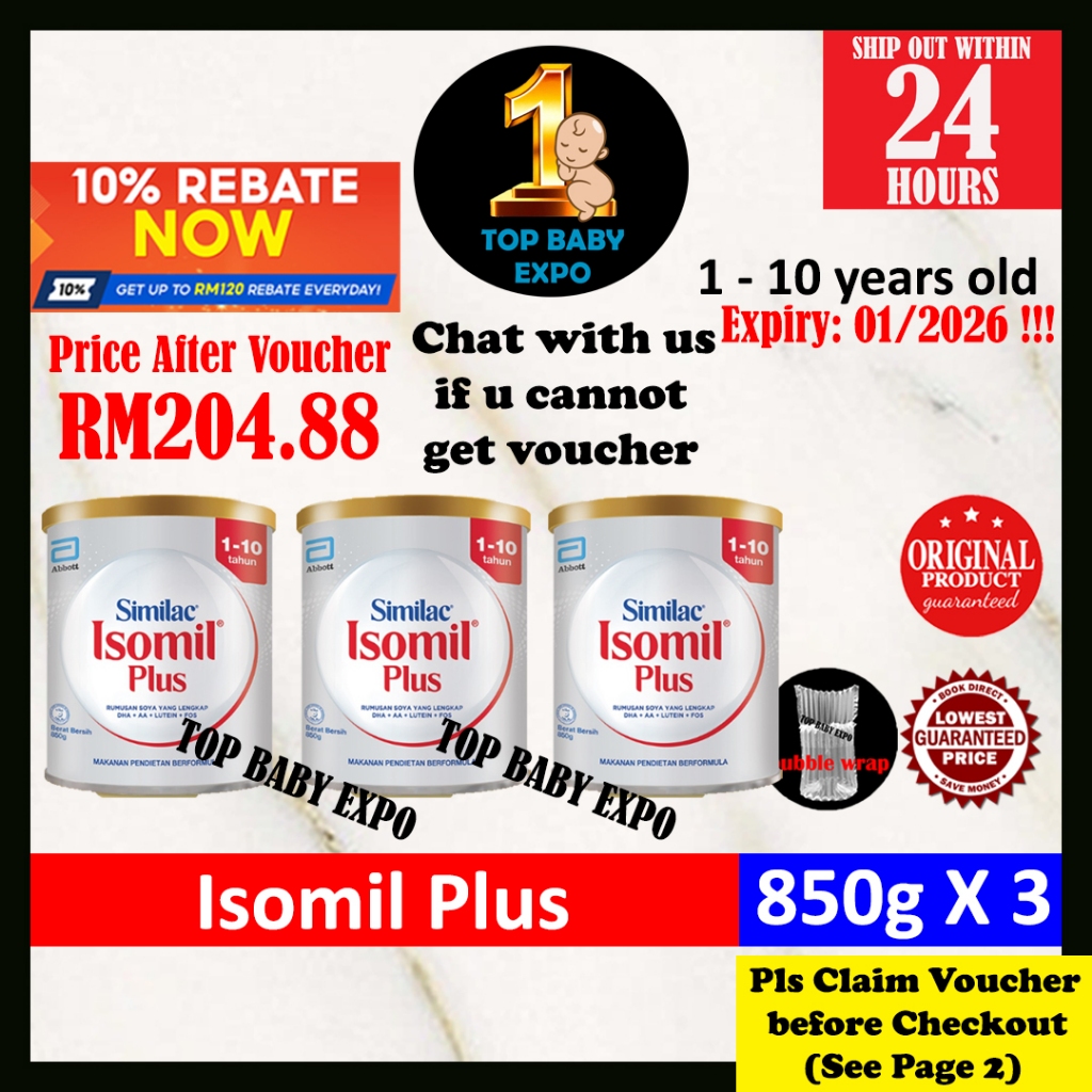 Isomil Plus (1 to 10 years old) (850g X 3) Exp: 01/2026 | Shopee Malaysia