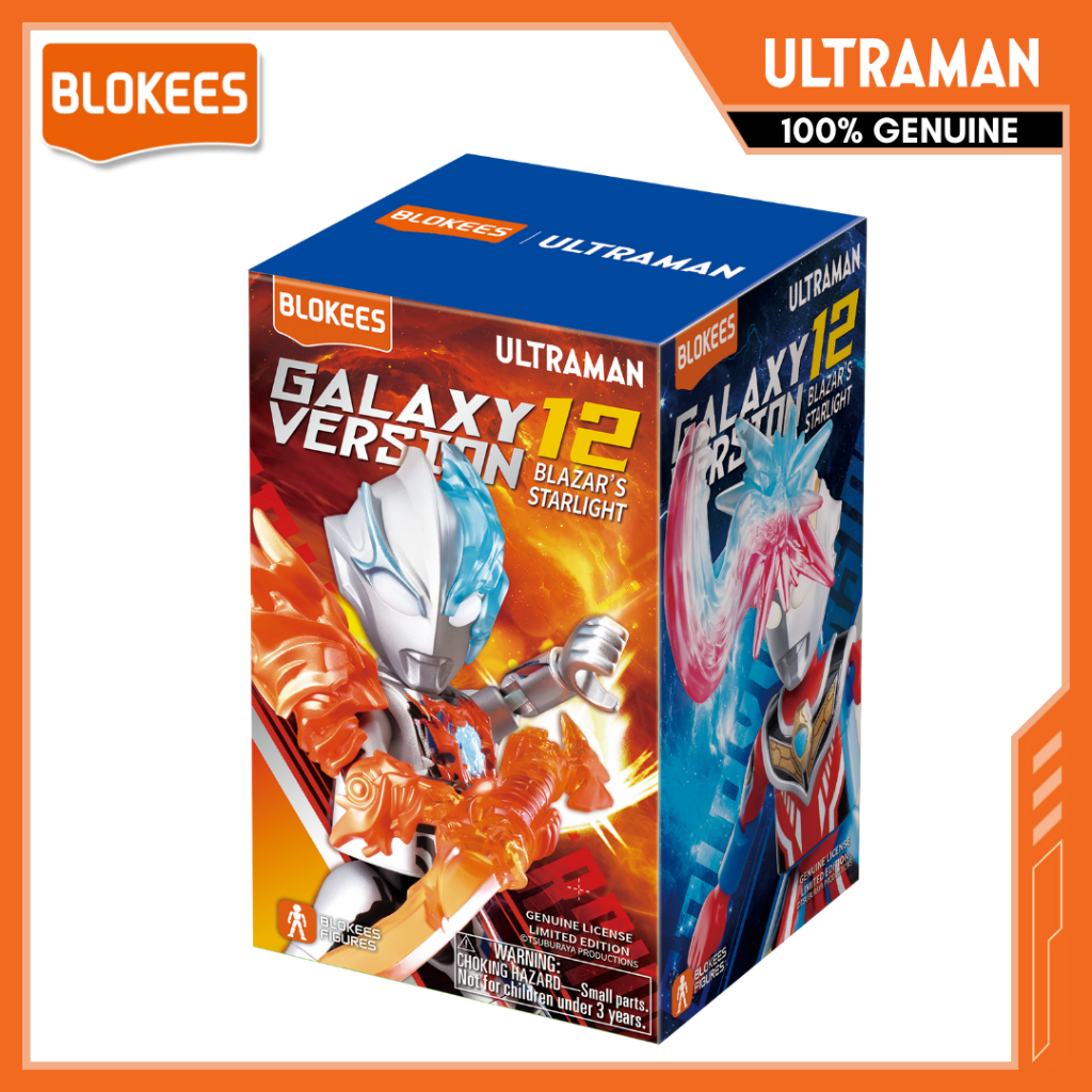 Kotak Mainan Misteri - Blokees Ultraman - Galaxy Version 12 Blind Box ...