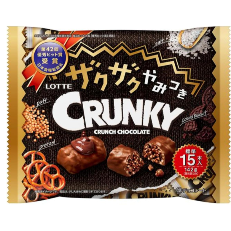 Lotte Crunky Crunchy Share Pack (142g, 15 Mini Packs) – Irresistible ...