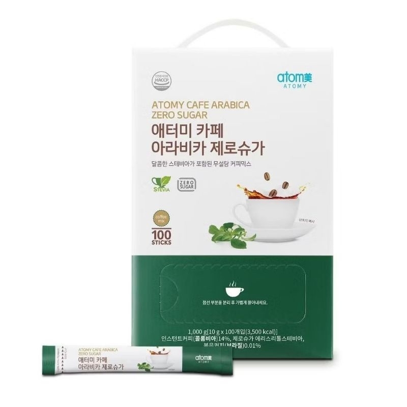 Atomy Cafe Arabica Zero Sugar Premix Coffee with Stevia (100 Stick/Box ...