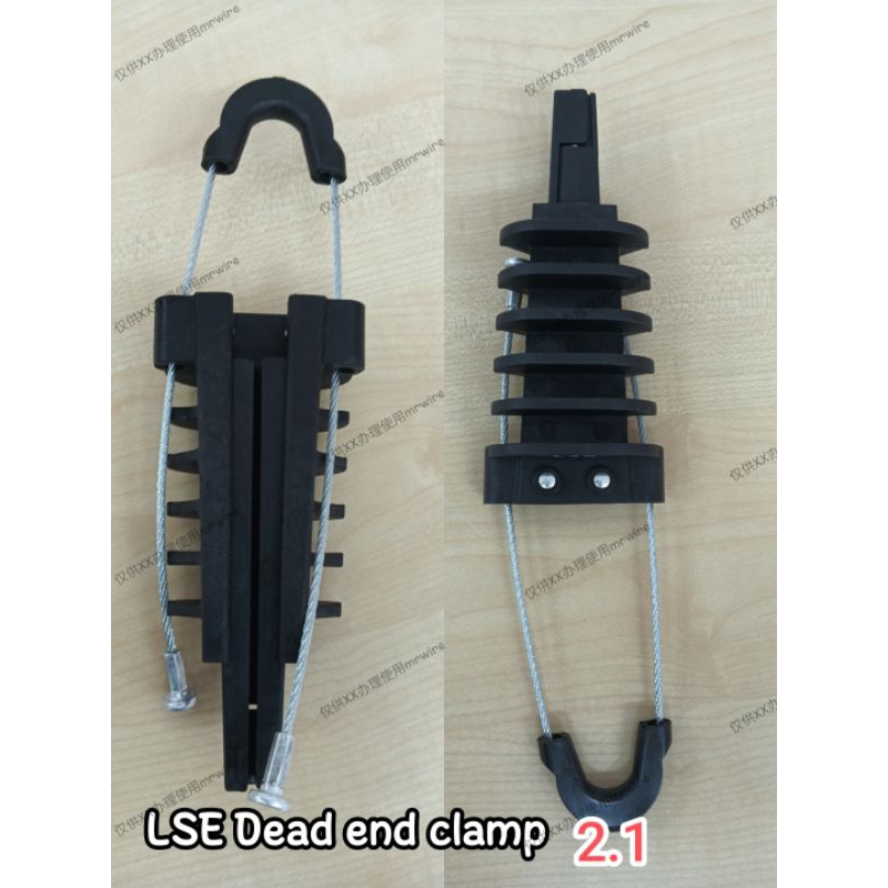 Insulated Dead end clamp/insulated end clamp for cable (16mm to 25mm ...