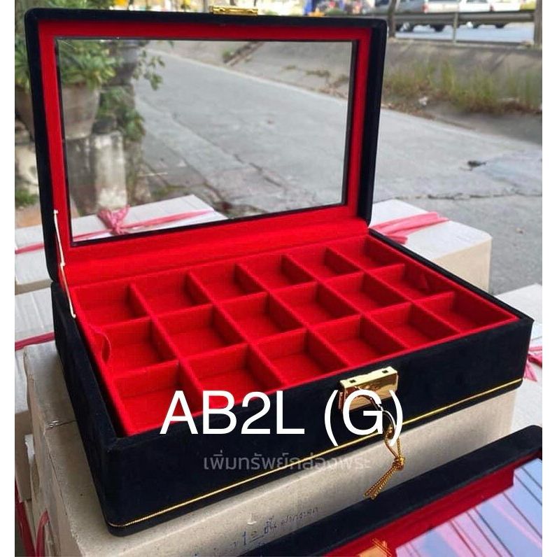 2 Layers Amulet Storage Box 36 slots (Adjustable Partition, Key Locking ...