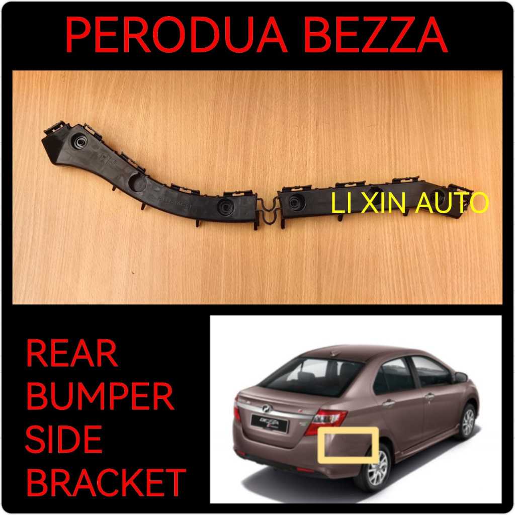 PERODUA BEZZA 2016-2020 REAR BUMPER SIDE BRACKET CLIP | Shopee Malaysia