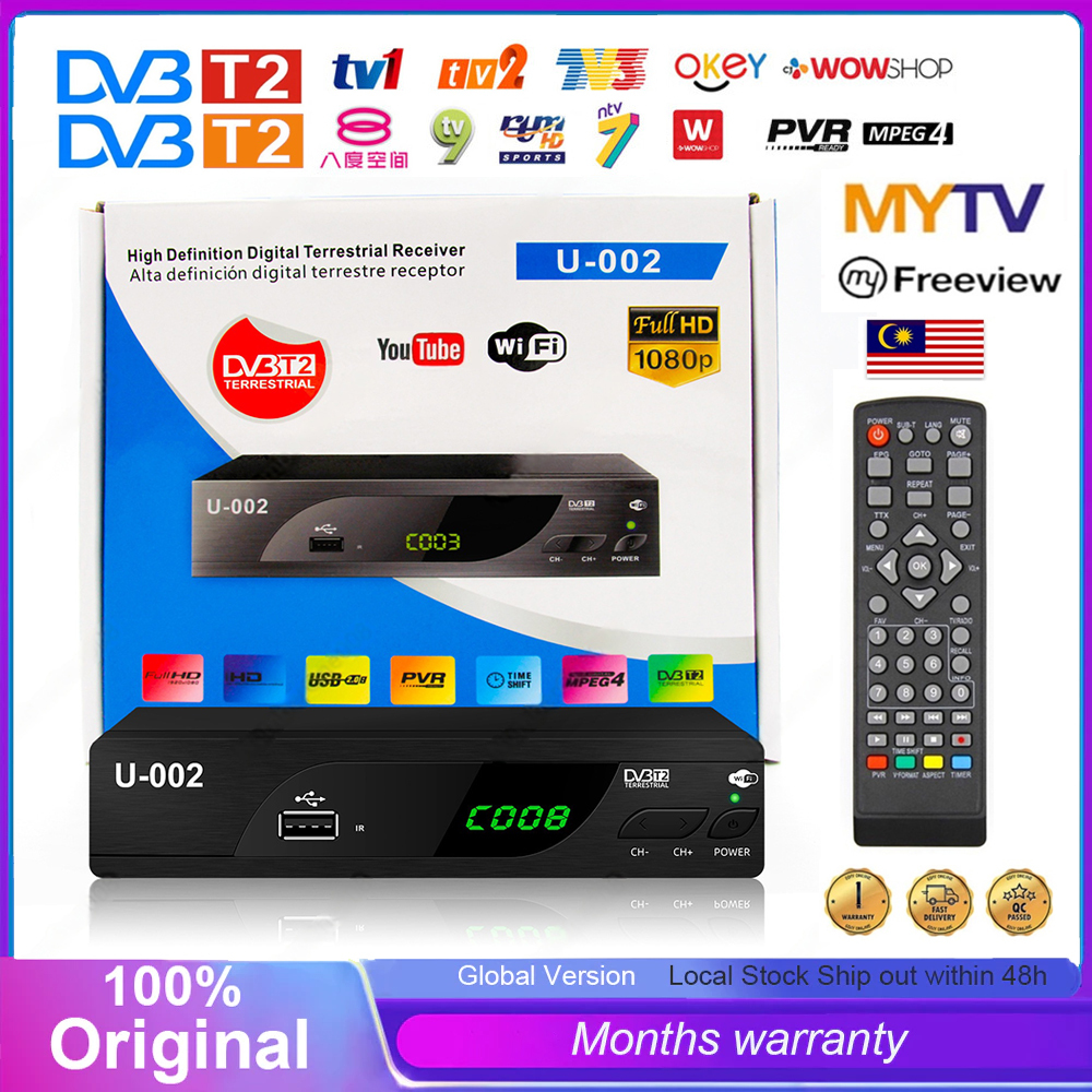 [Ready Stock] U-002 DVB-T2 MYTV DIGITAL TV DECODER 1080P Set Top Box ...