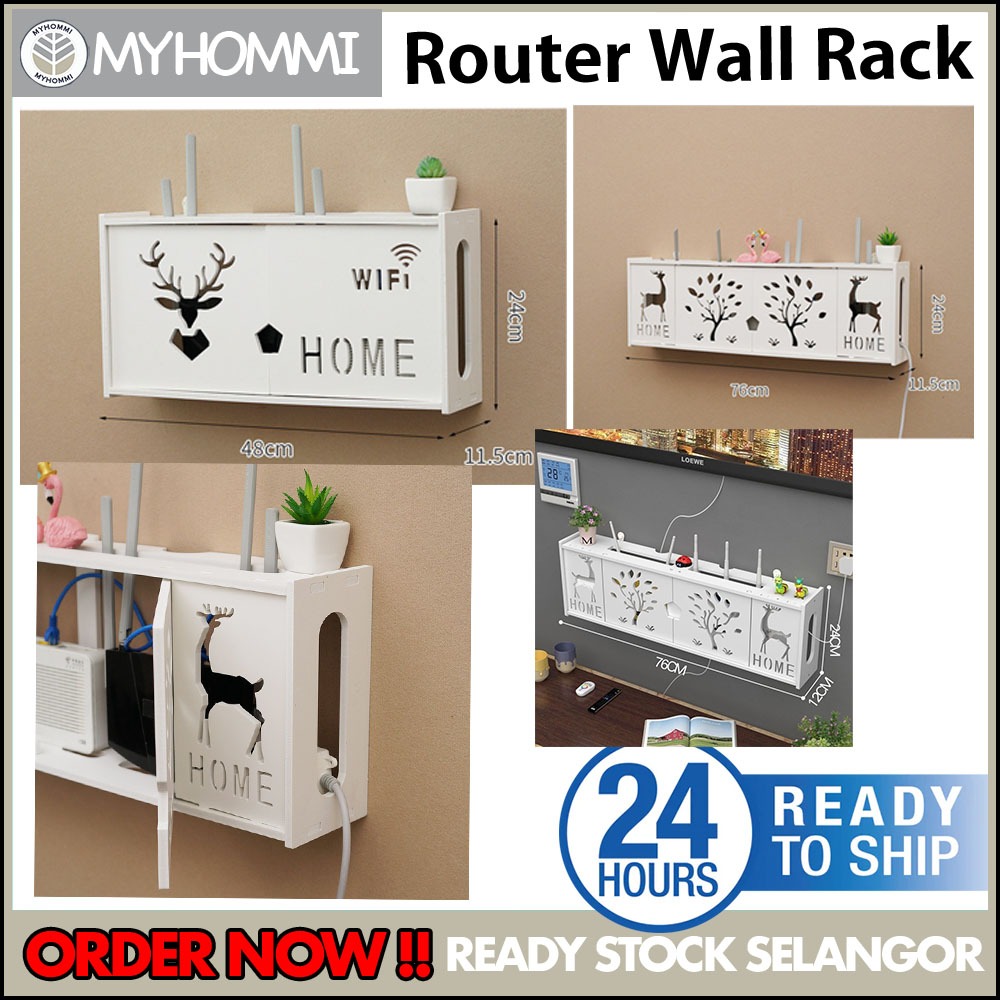 Storage Organizer WIFI Storage Rack Punch-Free Router Storage Rack Set ...