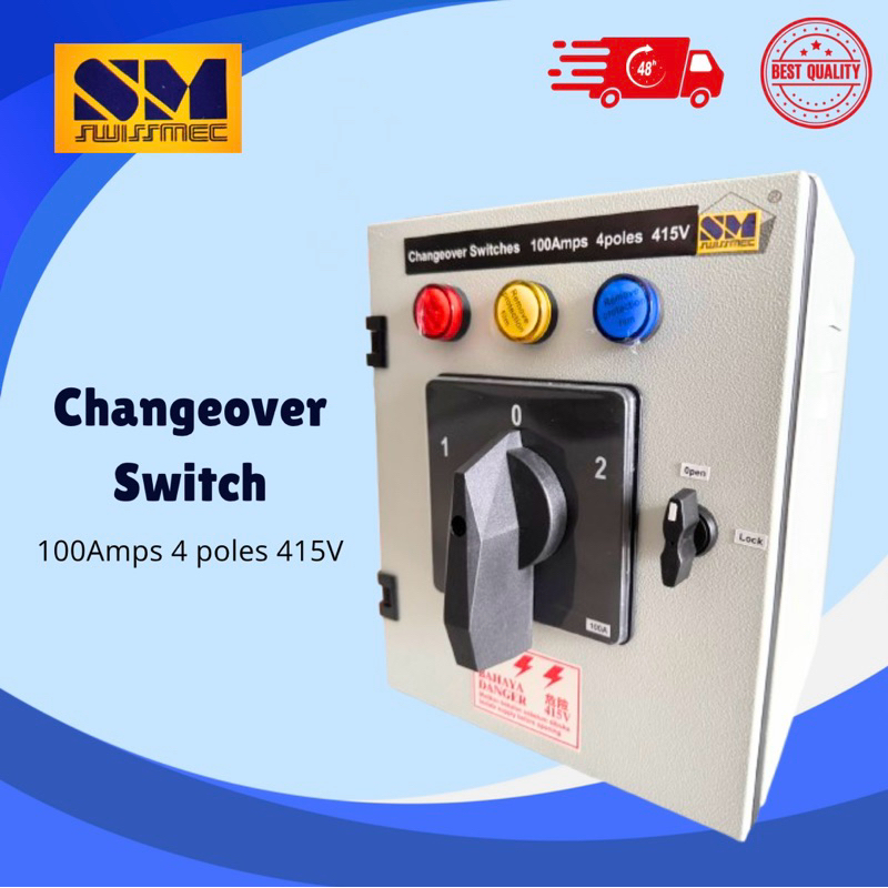 SWISSMEC ｜100Amps 3phase Changeover switch with LED light in metal ...