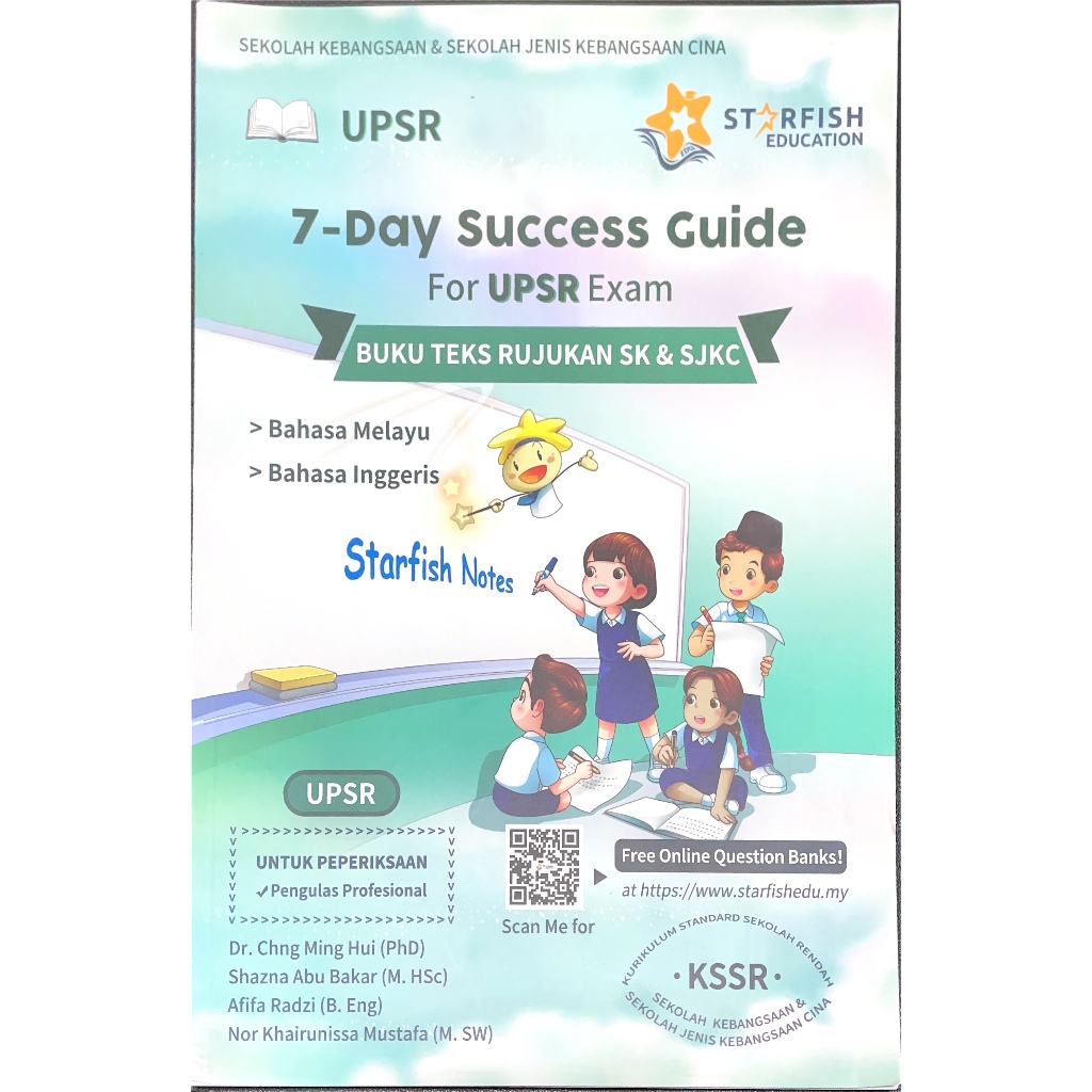 [Buku Rujukan] 7 Day Success Guide For UPSR Exam Bahasa Melayu dan ...