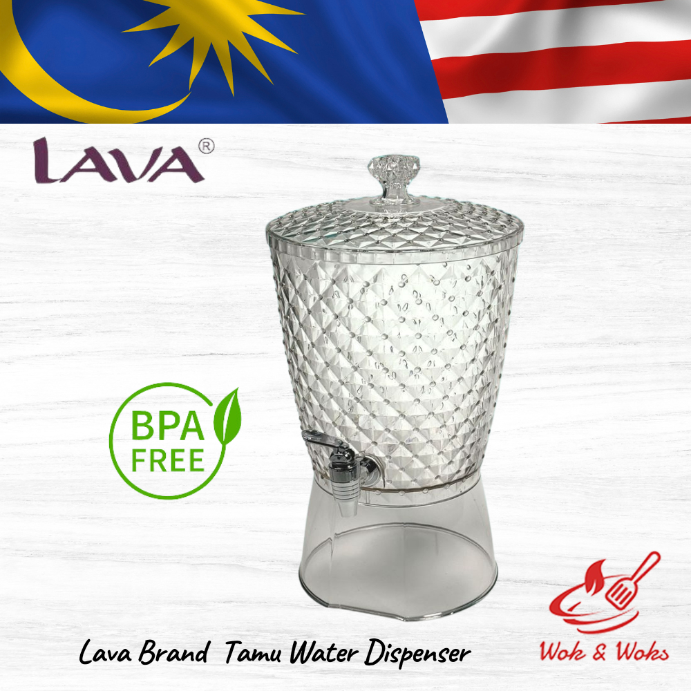 Lava Brand Tamu Water Dispenser / Bekas Air Tamu Jenama Lava (7.6L ...