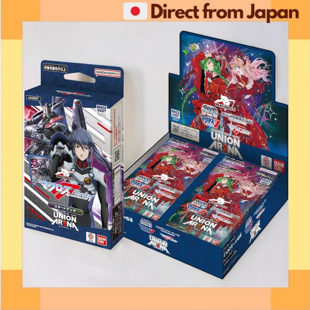Bandai Union Arena Macross Series Start deck UA36BT / Booster Pack ...