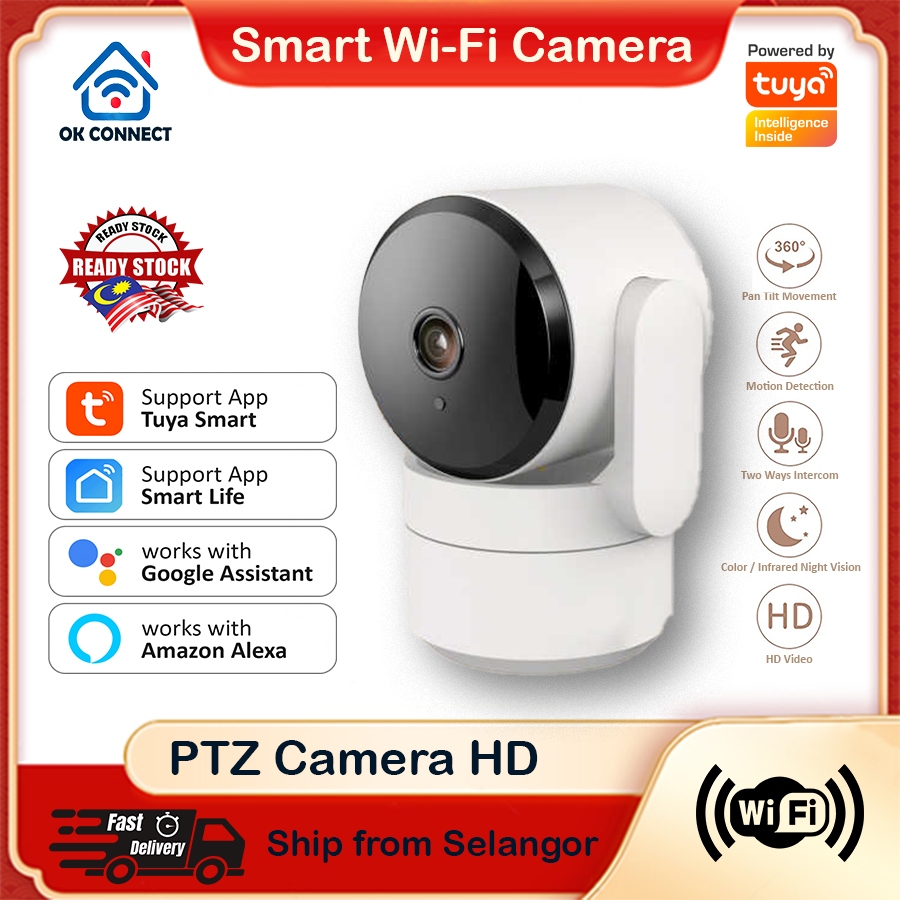 Tuya Wifi Smart Camera 2K QHD Ai Tracking PIR Motion Human Detection ...