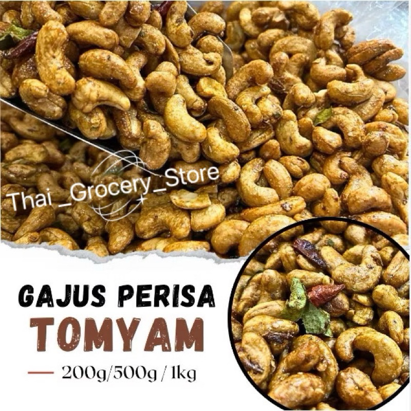 👉💥New Item 💥New Stock 💥Gajus berperisa Tomyam 🍤|Sedap| New Stock| 200 ...
