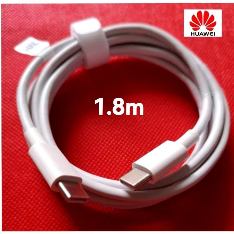 Huawei Type C to Type C 6A Data Cable Matebook D16 D15 D14 Magicbook X16 X15 X14 Fast Charging ...