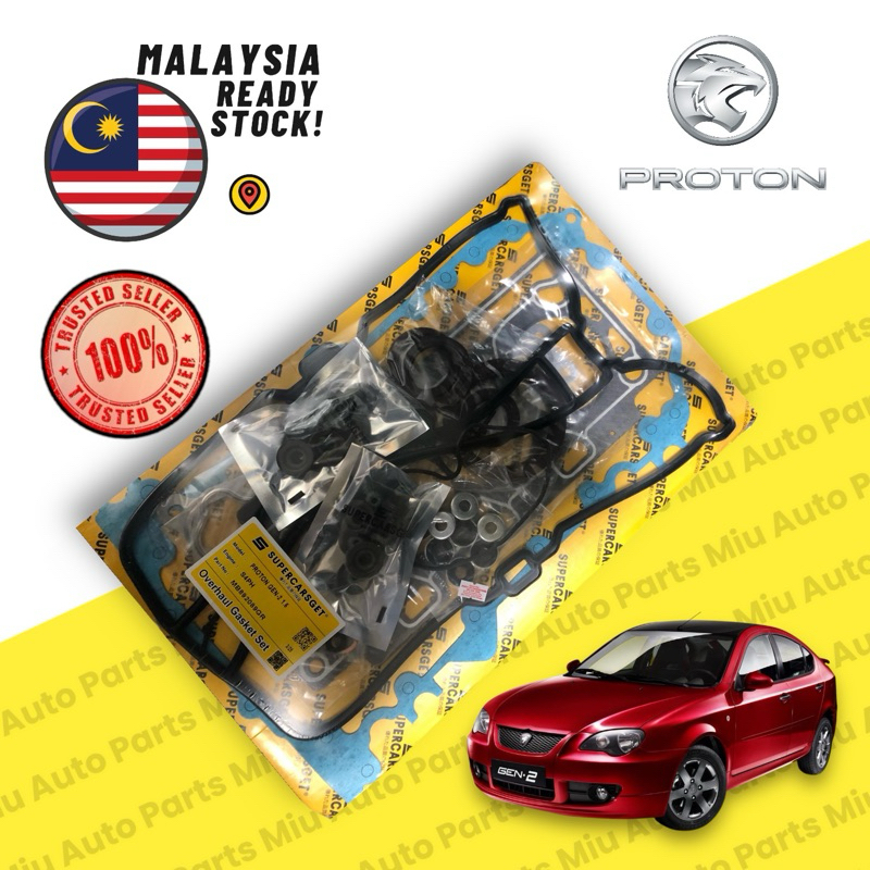 PROTON GEN-2 1.6 CAMPRO 16V S4PH FULL SET OVERHAUL GASKET (CARBON ...