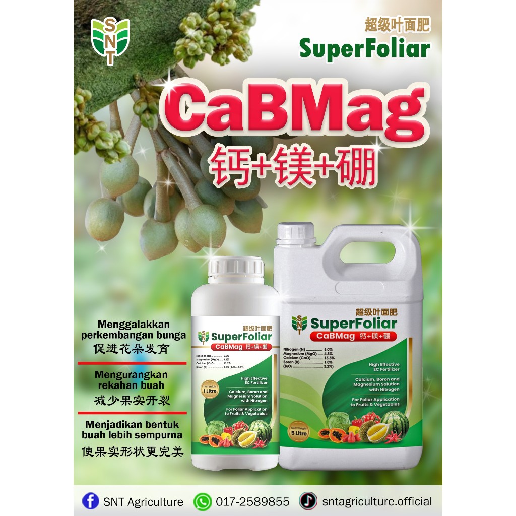 SNT SuperFoliar CaBMag 1L Kalsium, Magnesium, Boron, Nitrogen (Baja 肥料 ...