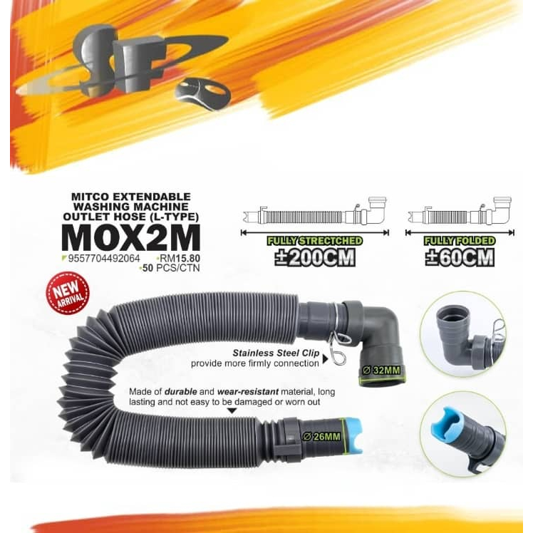 2 METER EXTENDABLE WASHING MACHINE OUTLET HOSE (FOR ALL TYPE OF WASHING ...