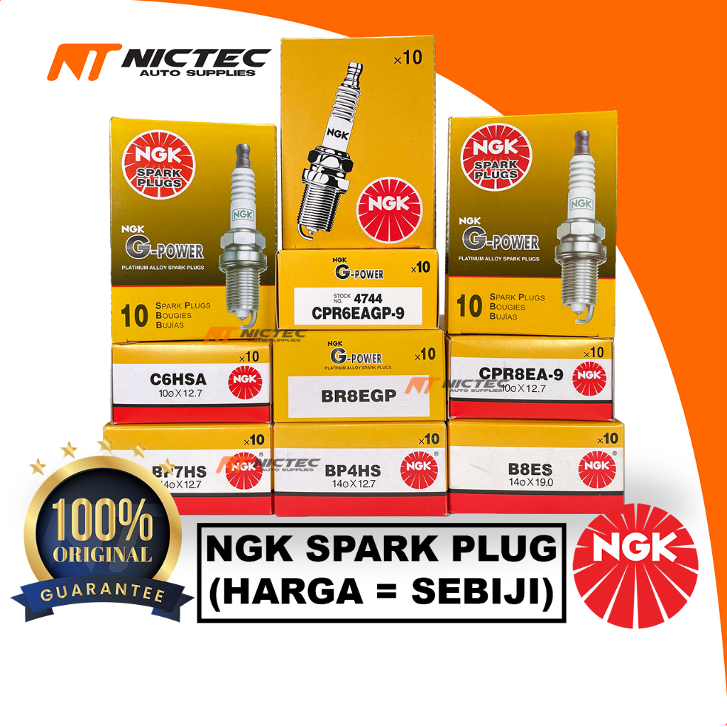 NGK SPARK PLUG MOTORCYCLE 100% ORIGINAL STANDARD G.POWER (EX5/C70/LC135 ...