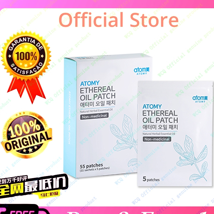Atomy 升级版 Atamy Ethereal Oil Patch 艾多美 精油貼布 台湾版 EXP 2026 Original spot ...