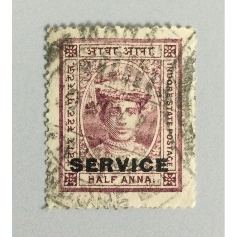 1904-06 India Indore State Half Anna Official Used Stamp. | Shopee Malaysia