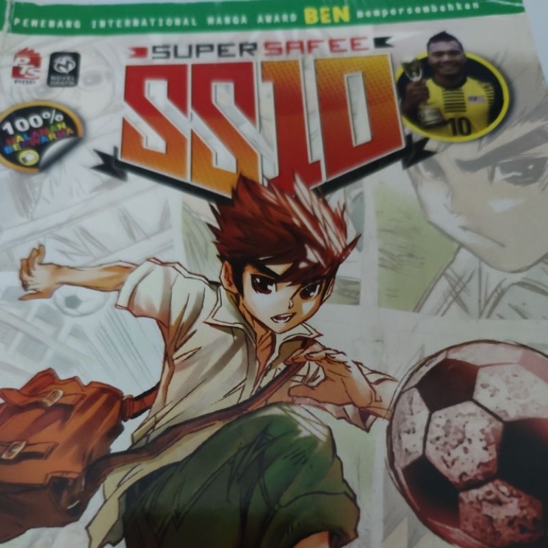 Komik SUPER SAFEE SS10 kondisi SEDERHANA (PRELOVED) | Shopee Malaysia