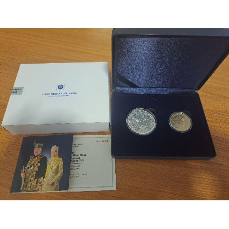 [NICE S/N 0608] 2024 Malaysia Commemorative Agong (Johor Sultan Ibrahim ...