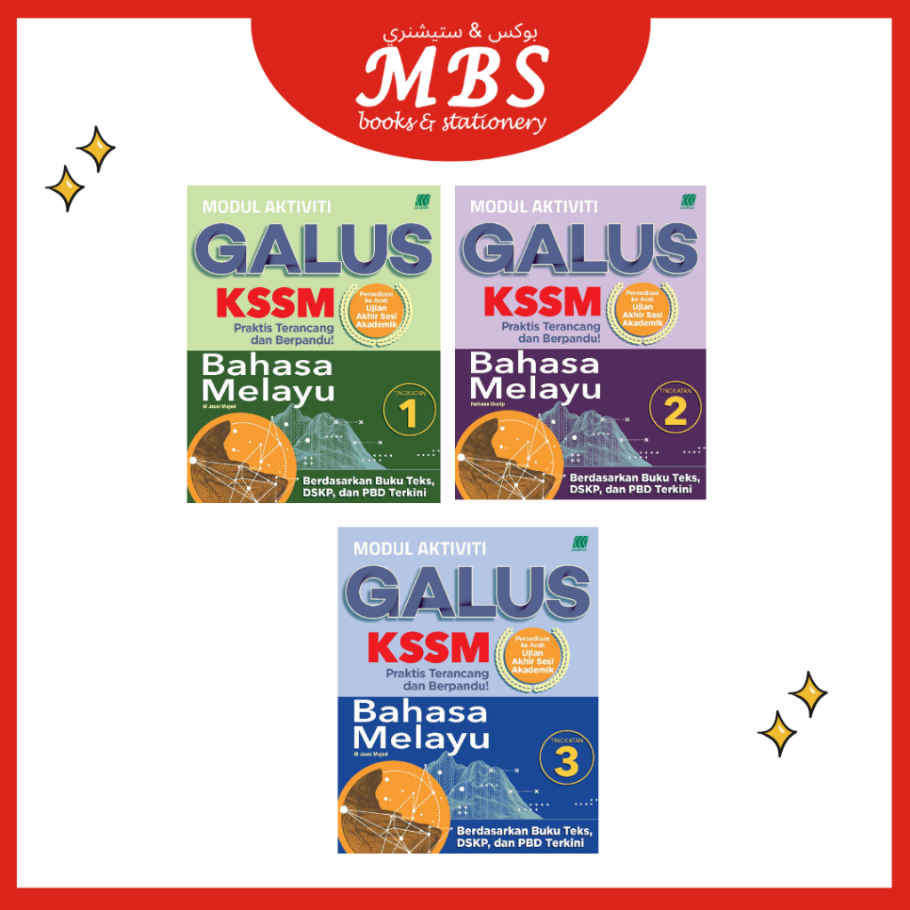 Modul Aktiviti GALUS KSSM Bahasa Melayu Ting. 1, Ting. 2, Ting.3 | Shopee Malaysia